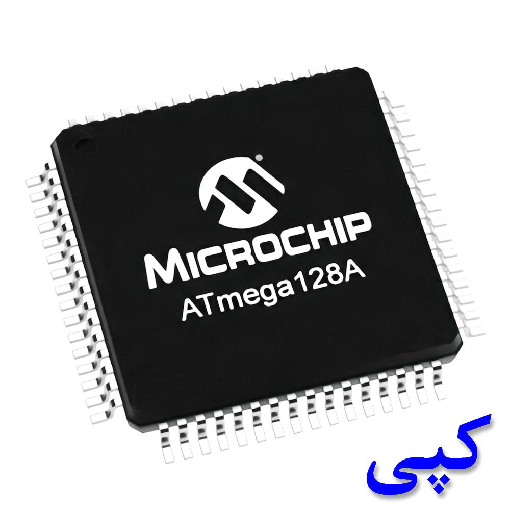 ATMEGA128A-AU تایوان – فروشگاه میکروپارس