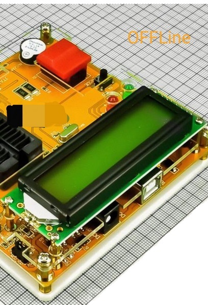 پروگرامر FMD مدل آفلاین بدون قاب – فروشگاه میکروپارس